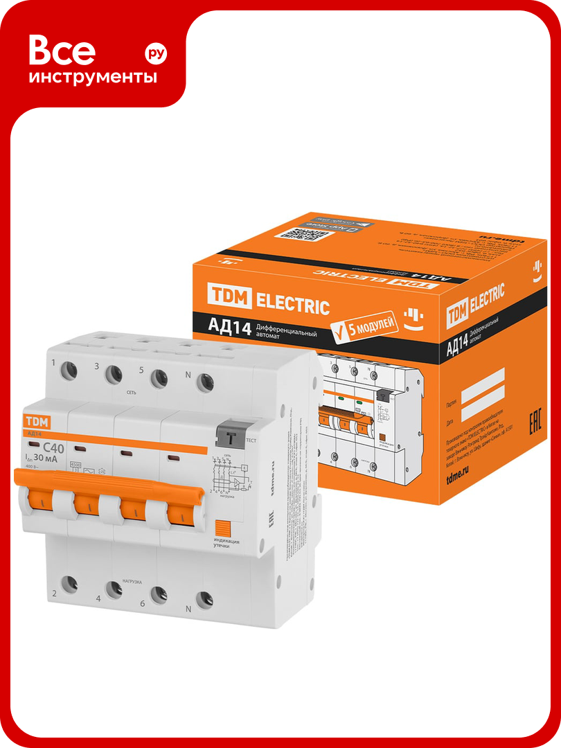 Дифференциальный автомат TDM ELECTRIC АД14 4Р 40А 30мА SQ0204-0139