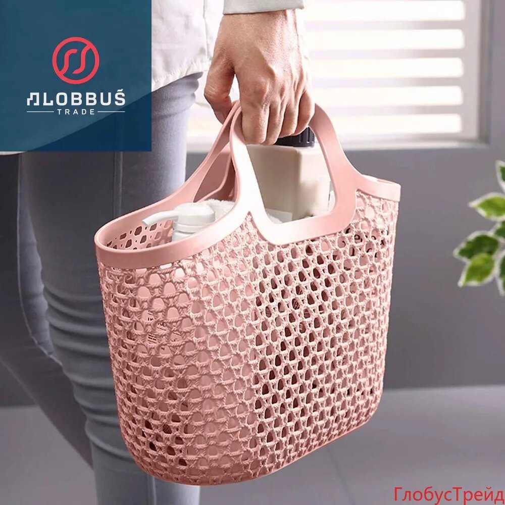 Корзина для хранения длина 31 см, ширина 18 см, высота 19.5 см.