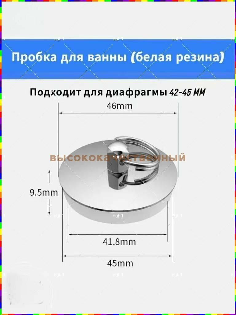 Нержавеющая заглушка-бестселлер 40 45 мм, универсальная нажимная крышка для слива идеальная замена пробки в раковине кухни, ванной или умывальнике