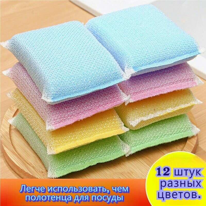 Cleaning Wipes, 12 pcs.