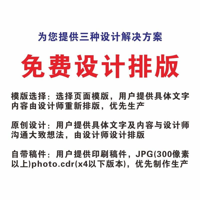 Карточка для покупки ювелирных изделий из необработанного камня, карточка с инструкциями после продажи из медной бумаги, карточка для прямой трансляции необработанного камня из мьянманского нефрита