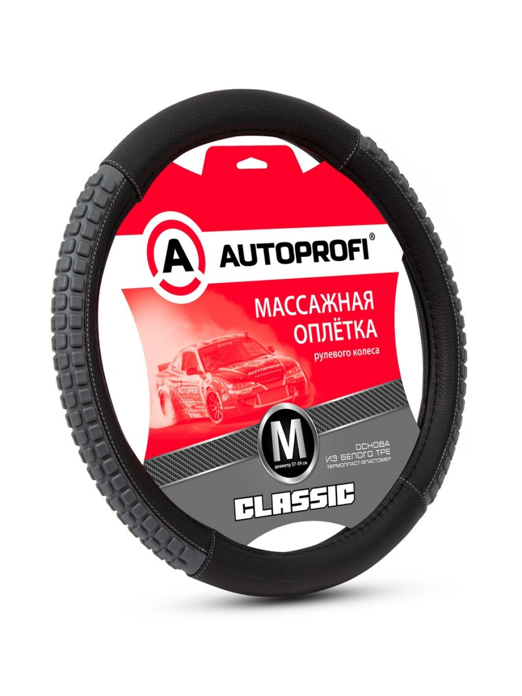 Оплётка руля Autoprofi MS-502 BK/D. GY (M) Эко кожа