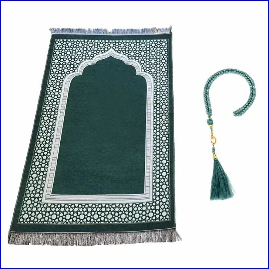 Коврик для намаза, молитвенный коврик, намазник, четки, тасбих, prayer mat