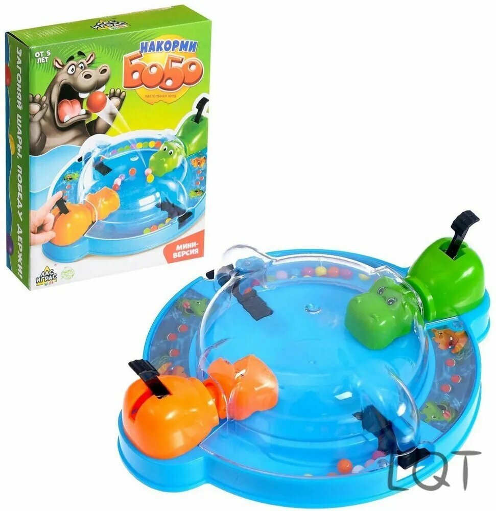 Настольная игра