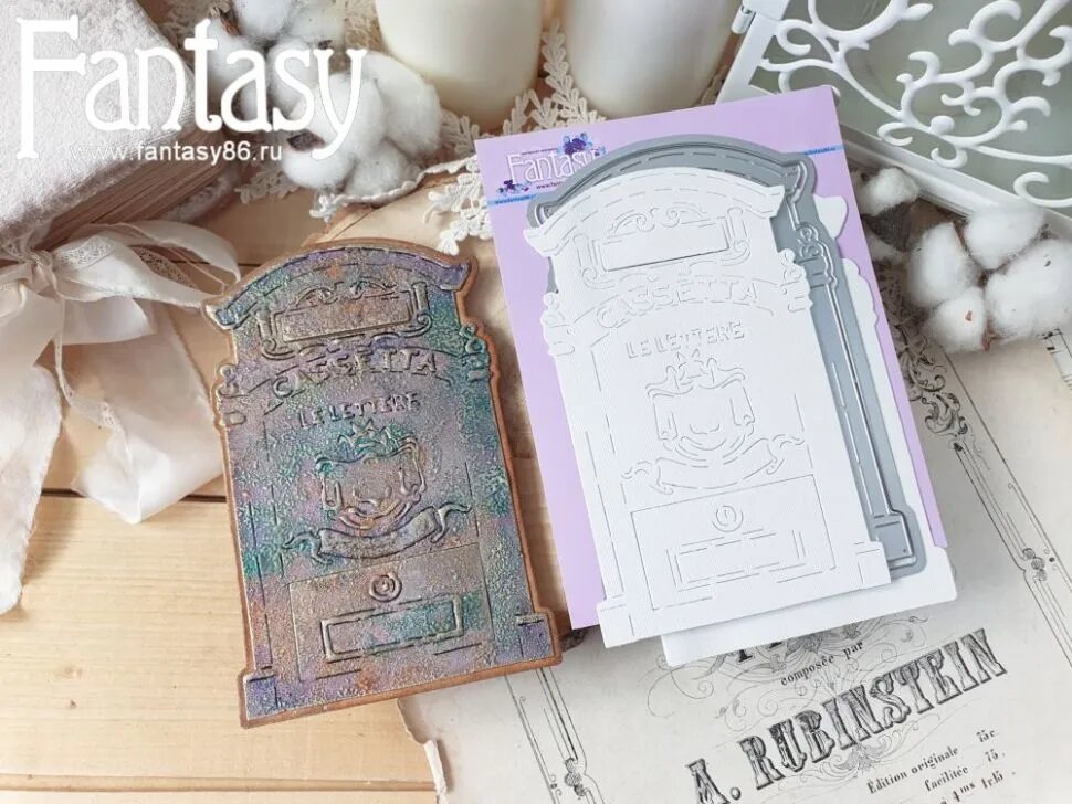 Нож для вырубки Fantasy "Почтовый ящик 1593" размер 10*15 см , FD-1593