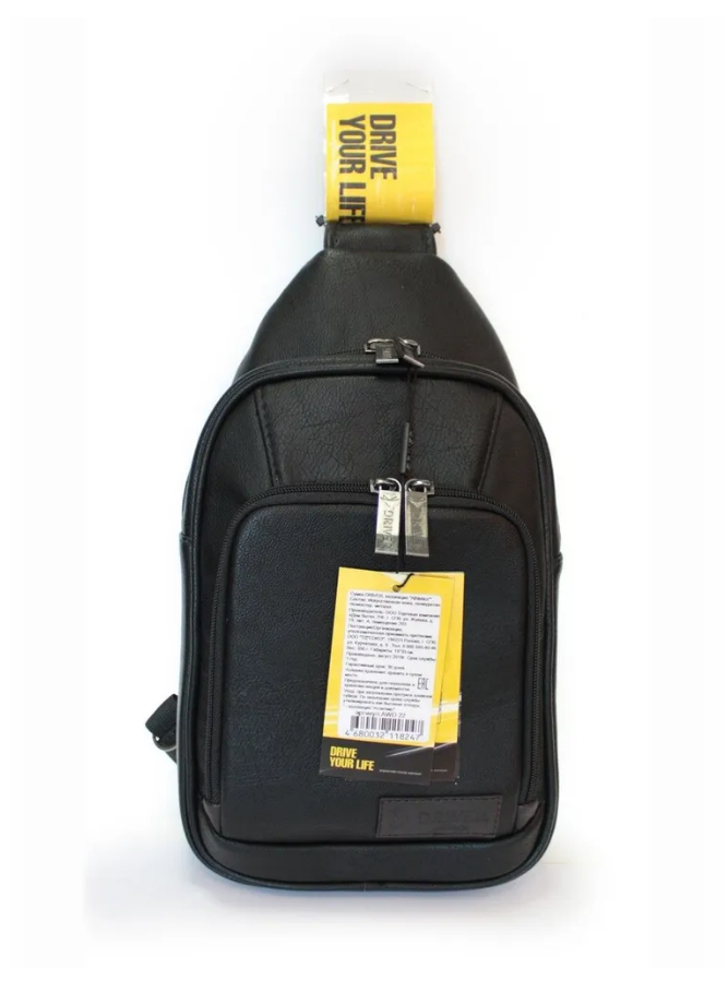 Сумка кросс-боди