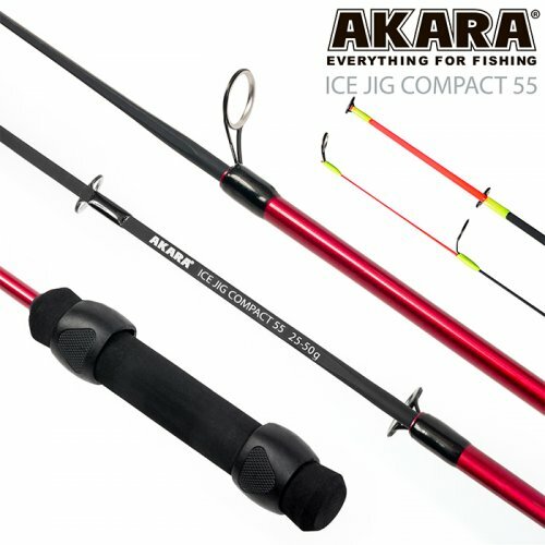 Удочка зимняя 2 колена Akara Ice Jig Compact 50г 55см,