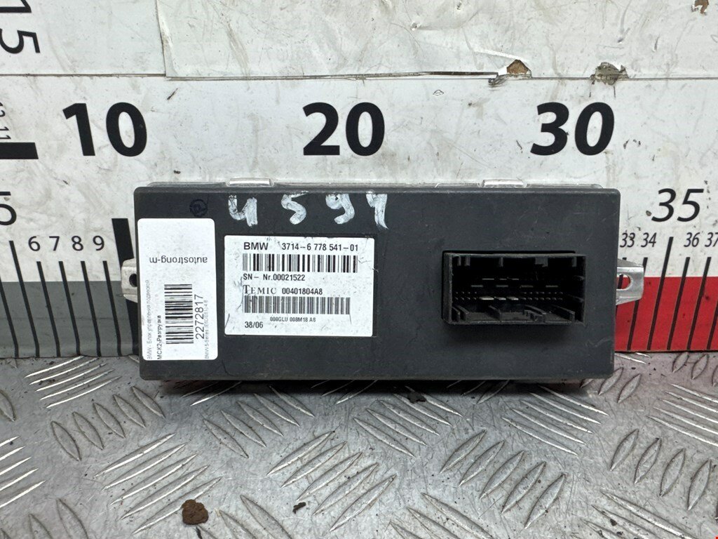 Блок управления подвеской BMW 5-Series (E60/E61) 37146778541 арт. 2272817