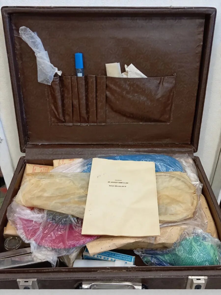 Набор акушерский для дома