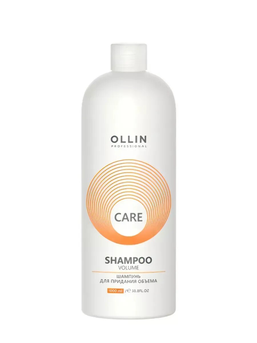 Ollin Шампунь для объема волос Care 1000мл