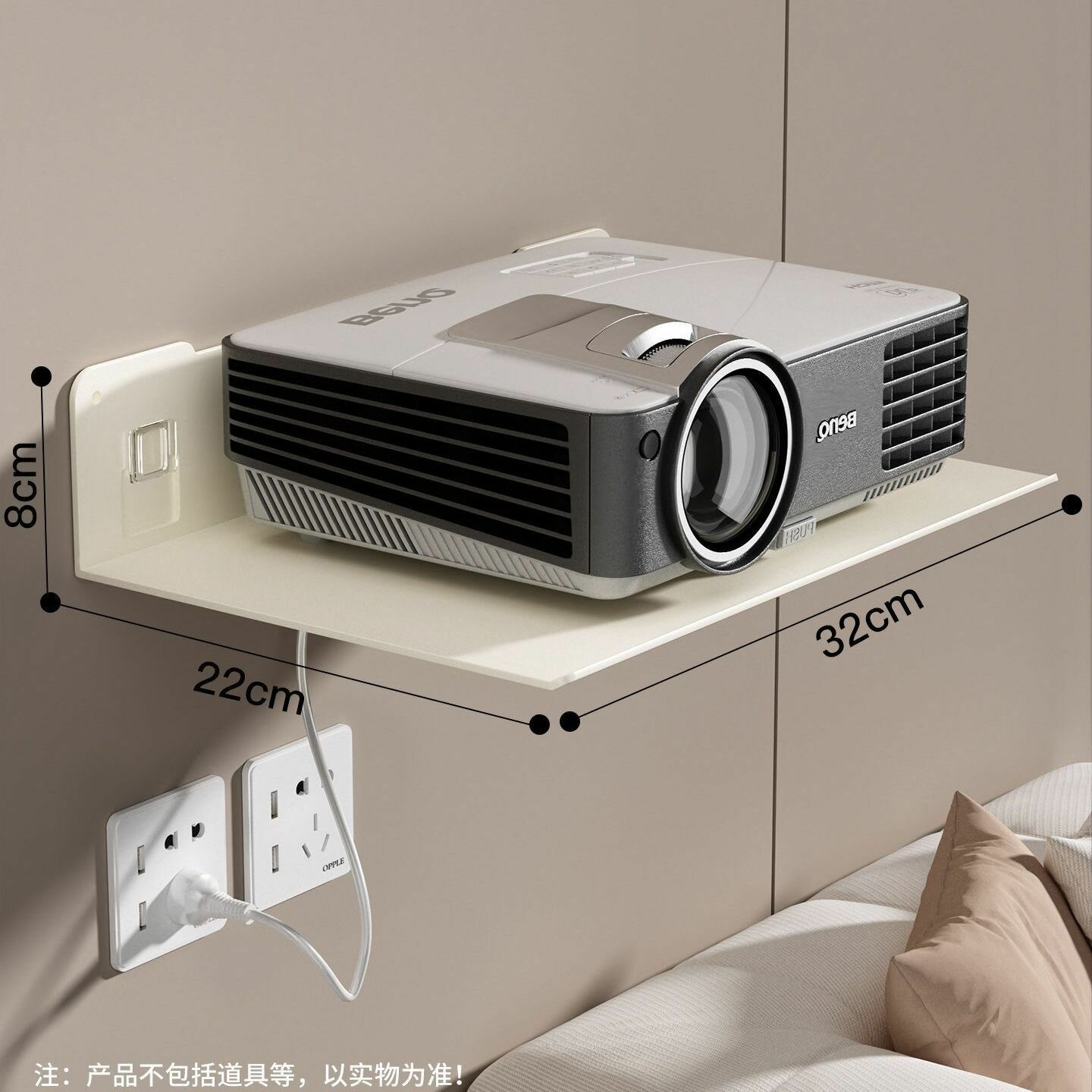 Стойка для роутера, настенная, для приставки, для гостиной, настенная камера видеонаблюдения, оптическая стойка для кошек