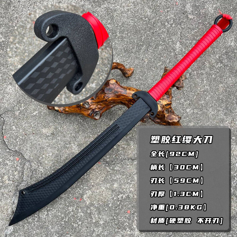 Щит для интенсивных тренировок по самообороне и тактическим боевым искусствам, пластиково-стальной круглый щит, для тренировок по сабле и боевым искусствам, для спаррингов и боевых действий.