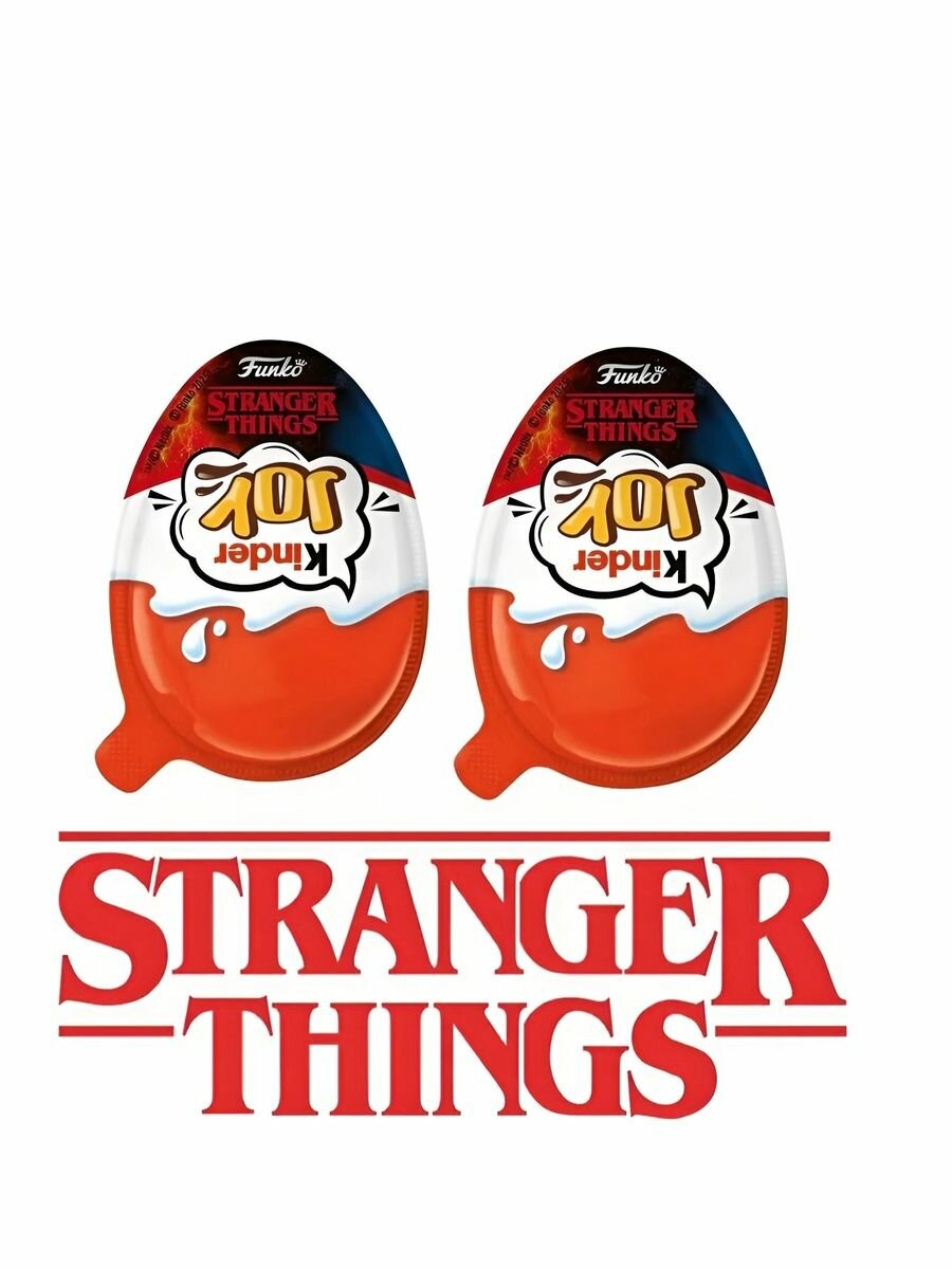 Kinder Joy Stranger Things Киндер Джой Очень Странные Дела 2 шт