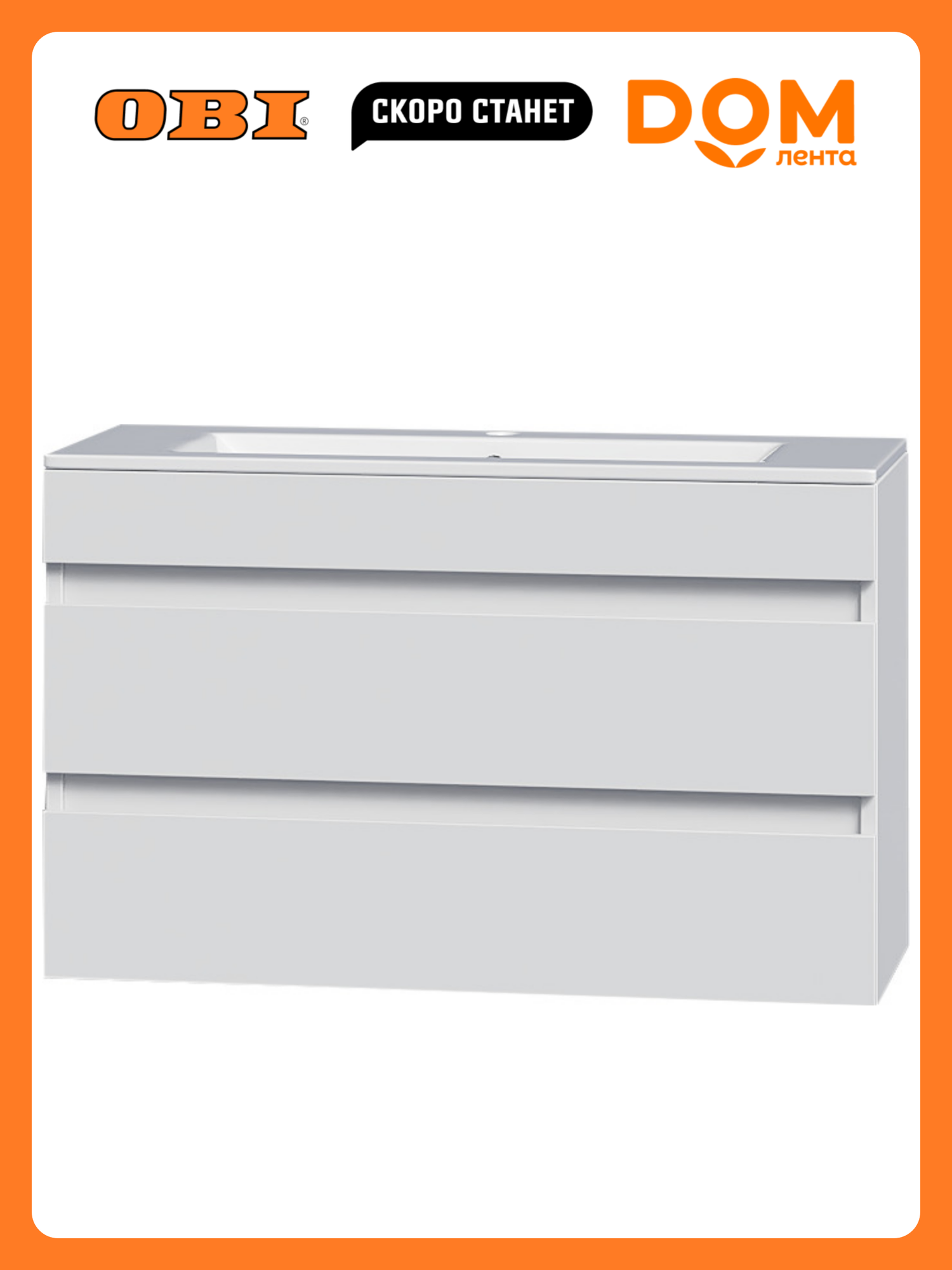 Подвесная тумба Nova Sanita Luxe Квадро напольный распашной 56x90 см глянец белый