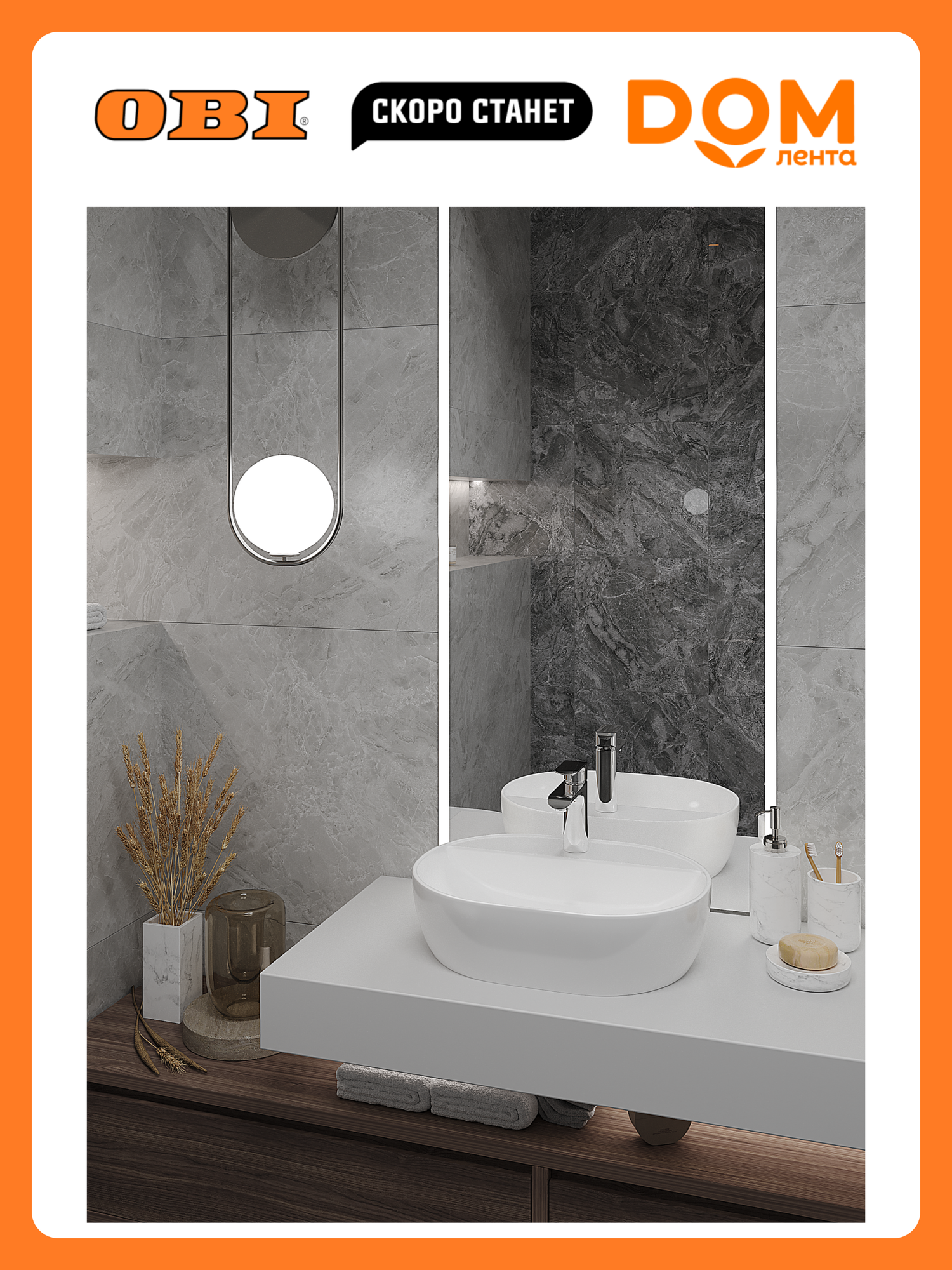 Керамогранит STARO OMANI GRIS, серый, 60x60 см, ректифицированный, глянцевый