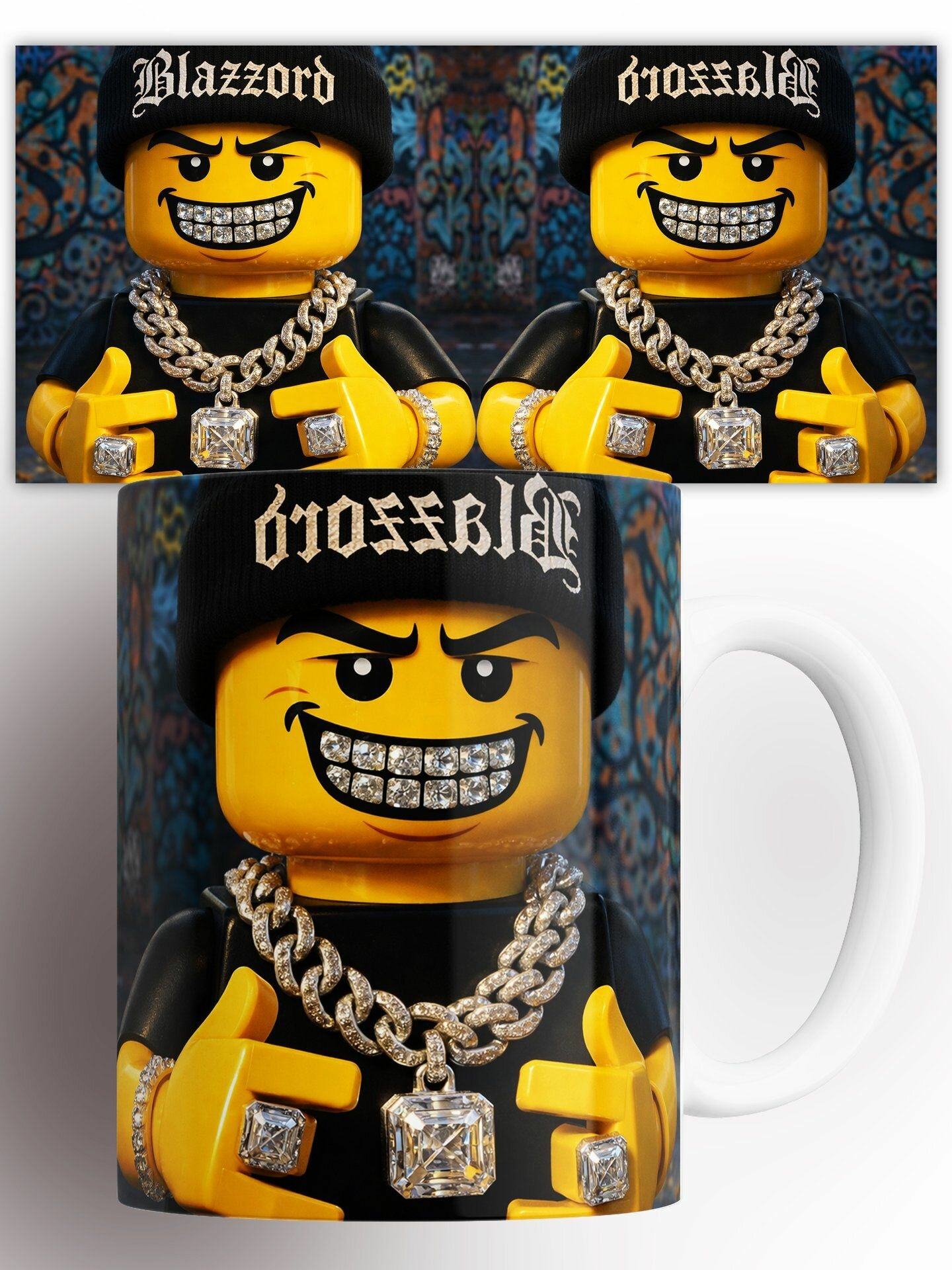 Кружка лего 330 мл