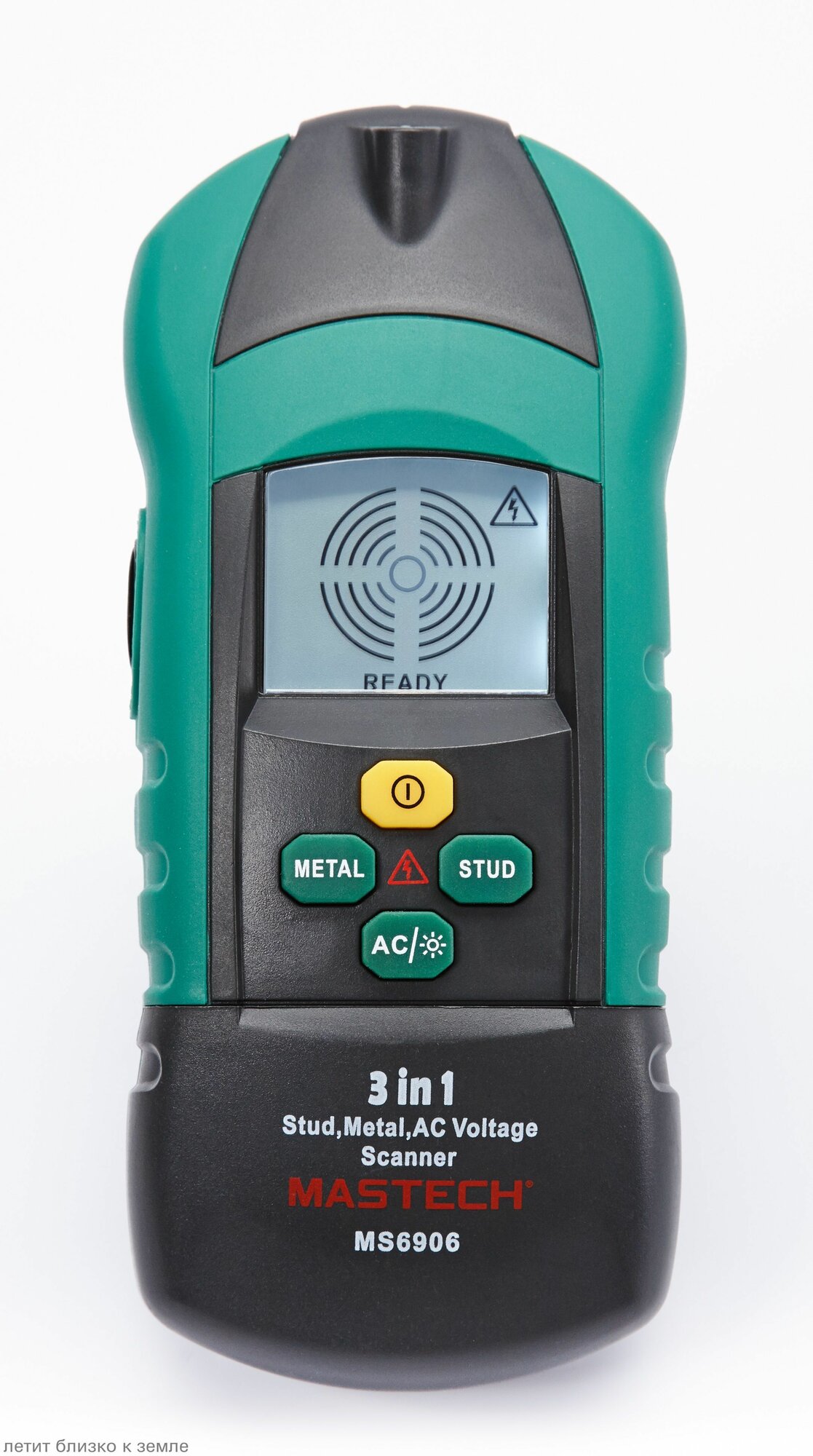 Детектор металла, скрытой проводки MS6906 Mastech