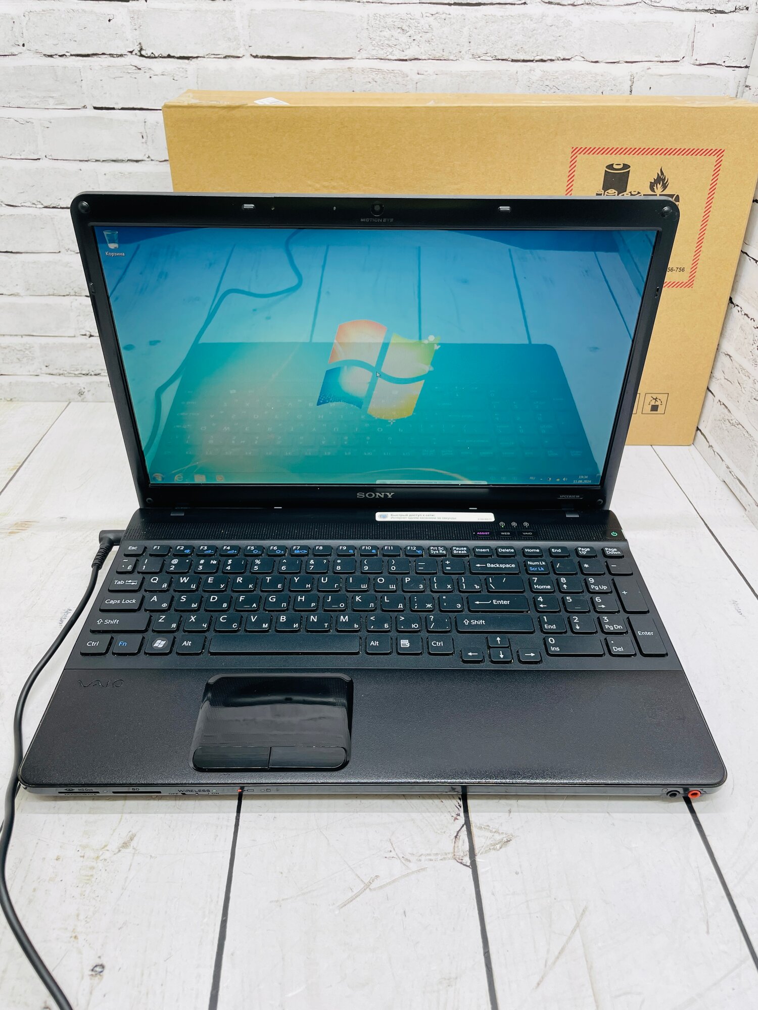 Ноутбук 15,6, Sony VPCEB2E1R, Intel Core i3 m370, 4 Gb DDR3, 320 Gb HDD, Radeon 5000