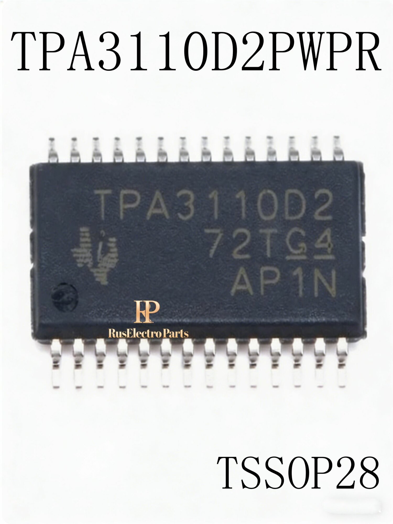 10шт TPA3110D2PWPR аудио усилитель класса D 15Вт 2 стерео корпус TSSOP-28