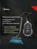 Пылесос Midea C7 Горизонтальный Мощный