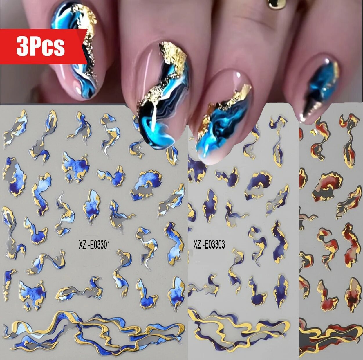 Набор из 3 шт. наклеек для ногтей MAFANAILS
