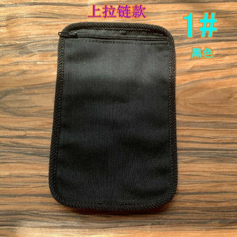 Мужская и женская одежда, брюки, накладные карманы для самостоятельного пошива, ремонт дырок в пальто и костюмах, накладные карманы для школьной формы, для самостоятельного пошива.