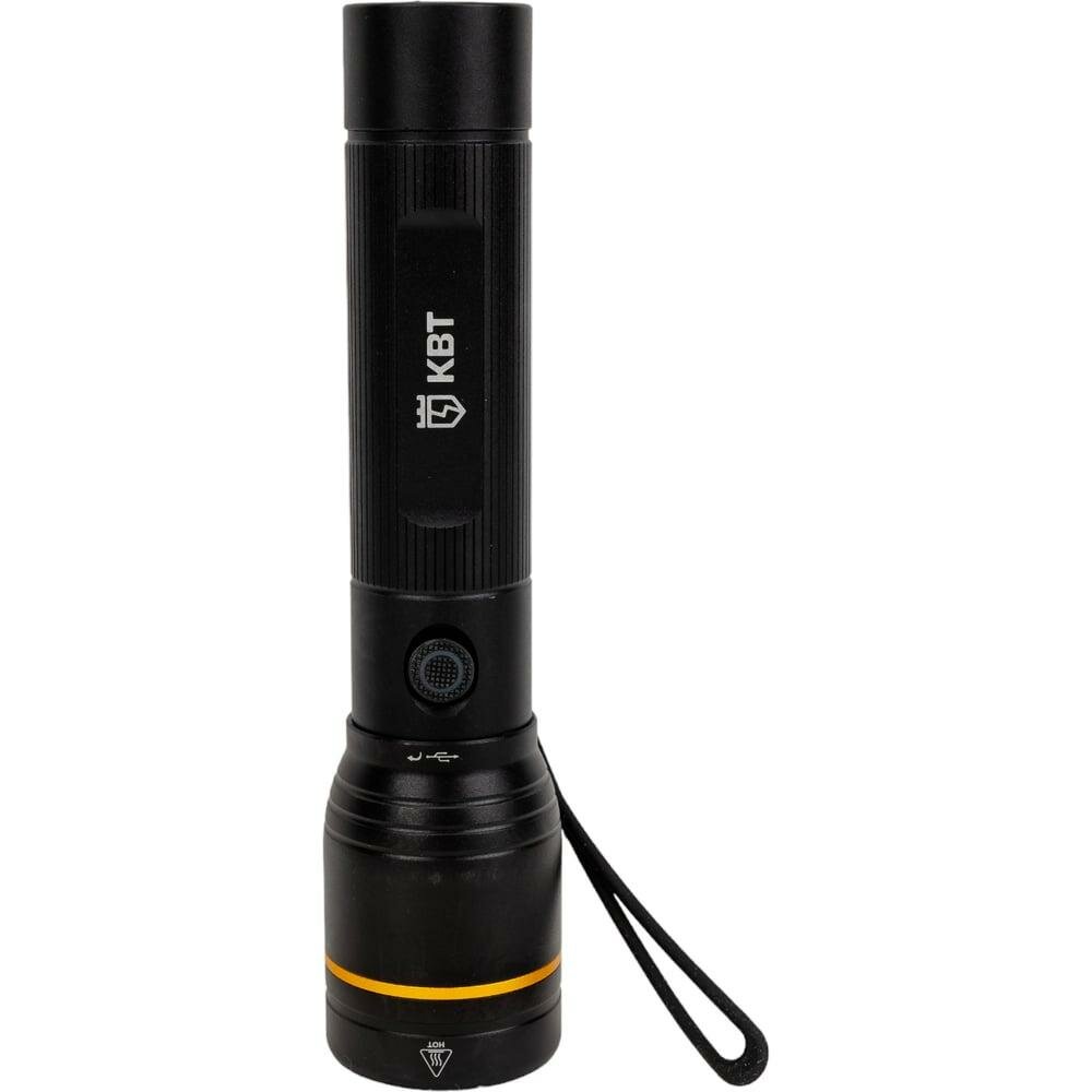 Ручной фонарик FL-8033 КВТ 88898