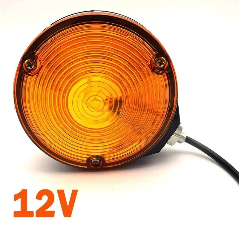 12V янтарный боковой габаритный фонарь для прицепа