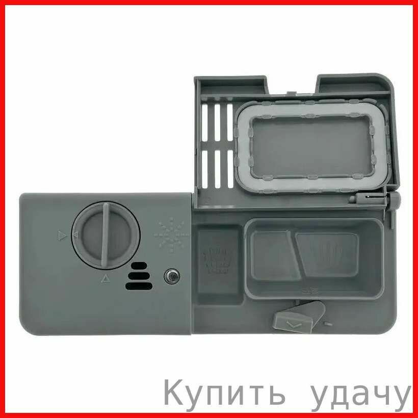 SP-D01 Дозатор (диспенсер) моющего средства для Посудомоечная машина Midea, Gorenje, Hansa, Korting, Candy, Leran