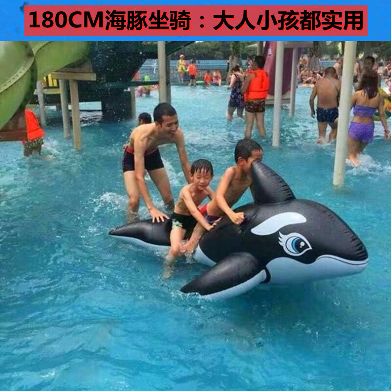 Надувной круг для плавания, надувной диван в форме жемчужной раковины, надувной плавучий матрас, надувная кровать, игрушка-каталка, украшение для дня рождения, оформление сцены.