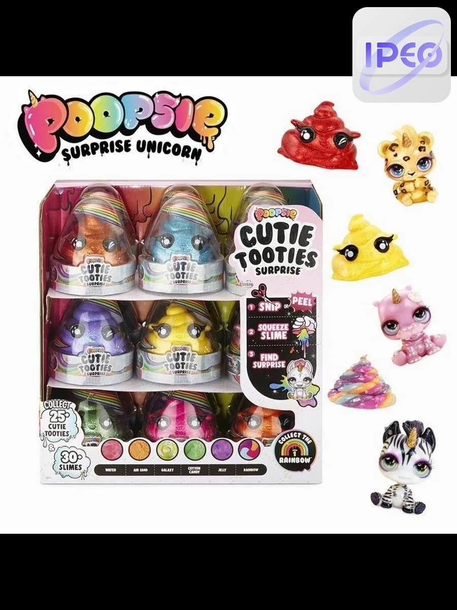 Poopsie Slime Can слепая коробка, 1 шт, случайный сюрприз, для детей, яркий, коллекционная игрушка, подарок