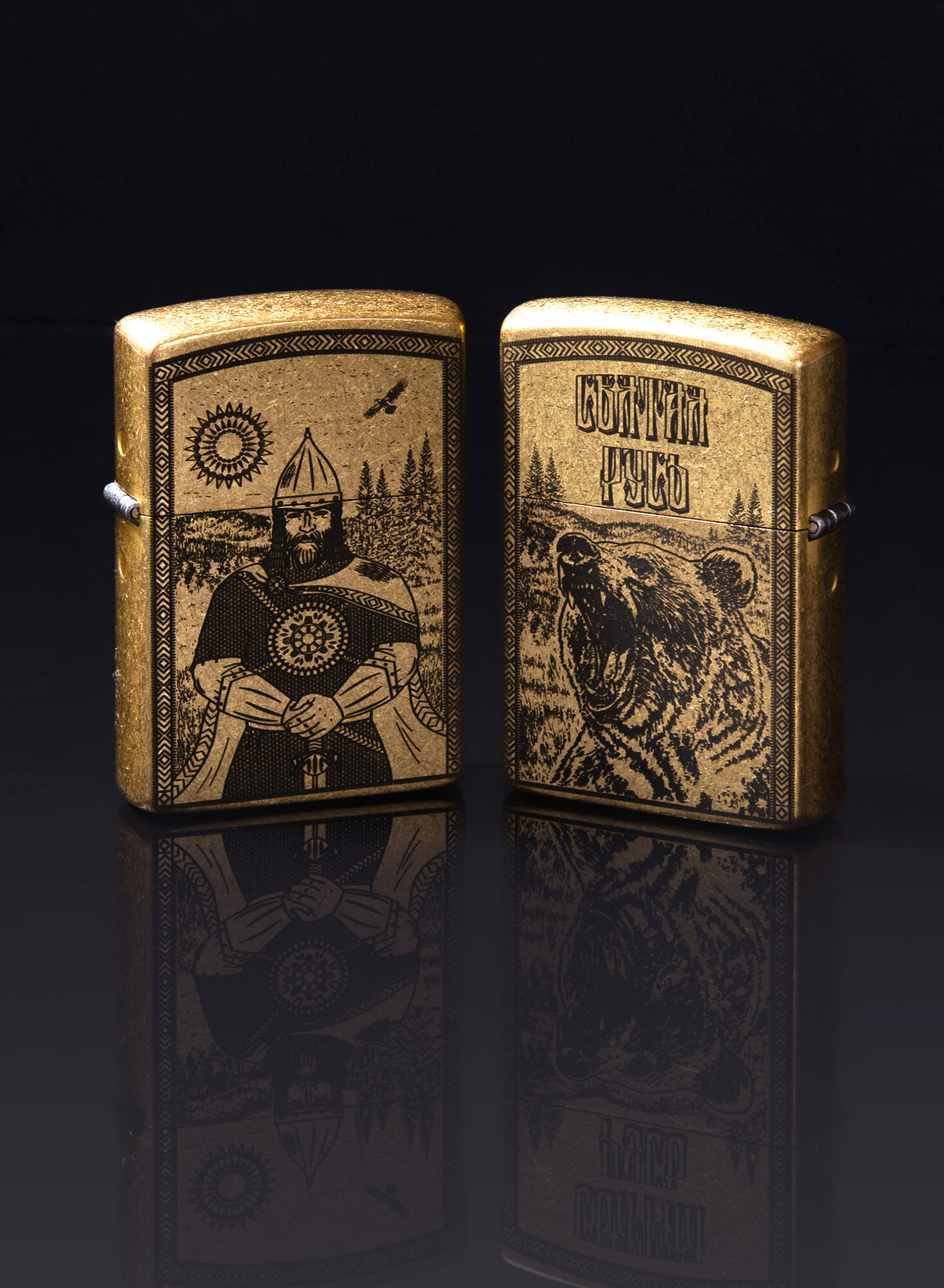 Зажигалка бензиновая подарочная, Zorro, герметичная, подарок мужчине, не заправлена, пустой