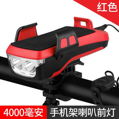 4-в-1 передний фонарь для велосипеда с аккумулятором 4000 мАч, красный цвет, универсальная установка