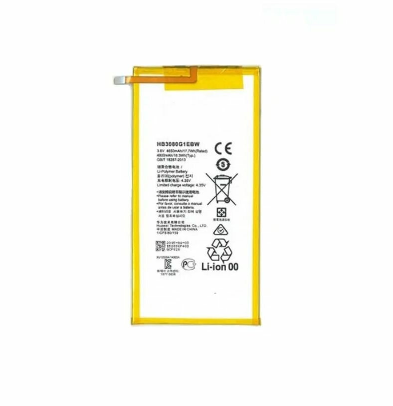 Аккумуляторная батарея MyPads, для Huawei MediaPad M2, 4650 mAh, белая