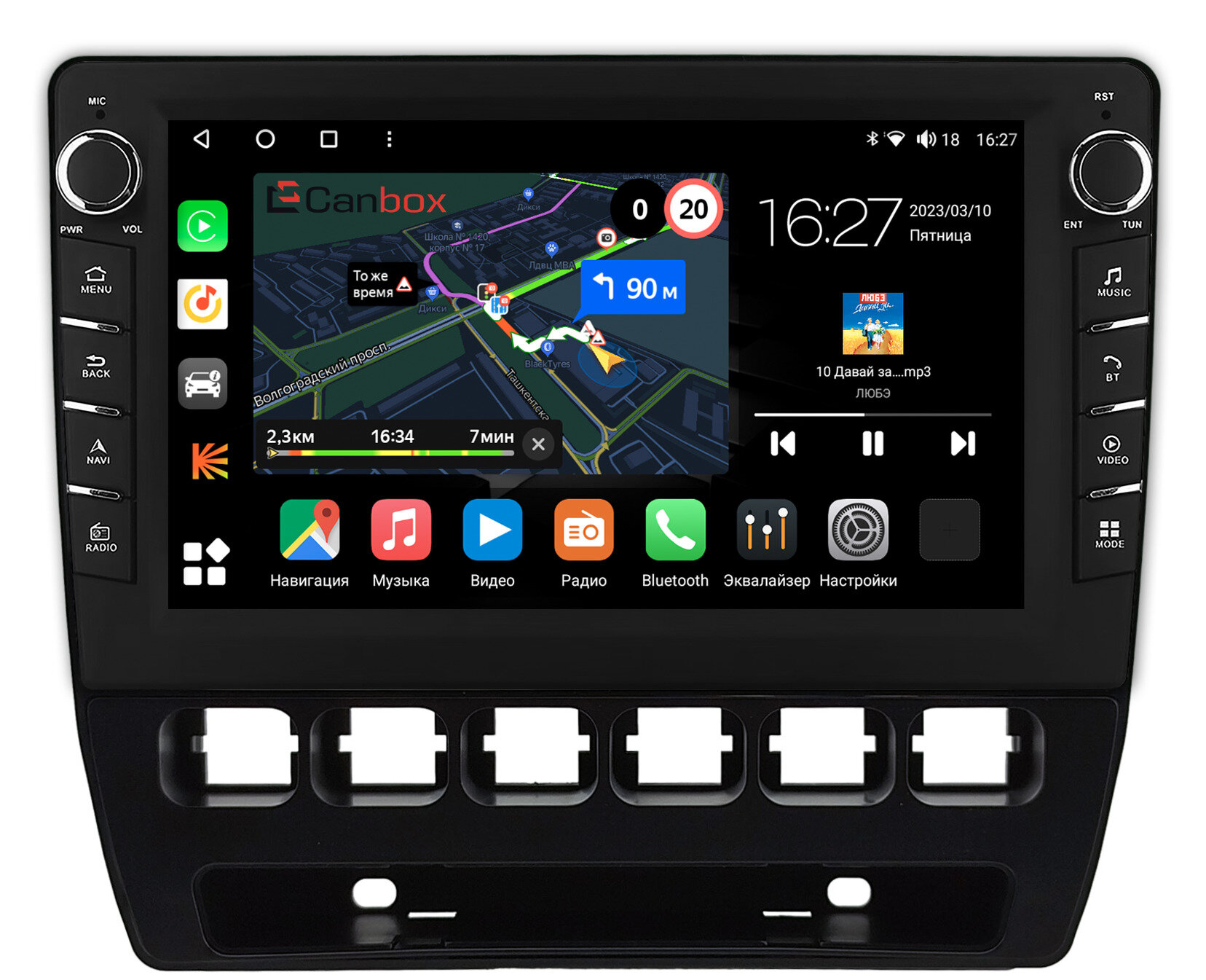 Штатная магнитола Lada ВАЗ 2110 2008-2014, ВАЗ 2111 2006-2014, ВАЗ 2112 2006-2009 Canbox M-Line 7831-9-0799 Android 10 (4G-SIM, 2/32, DSP, IPS) С крут