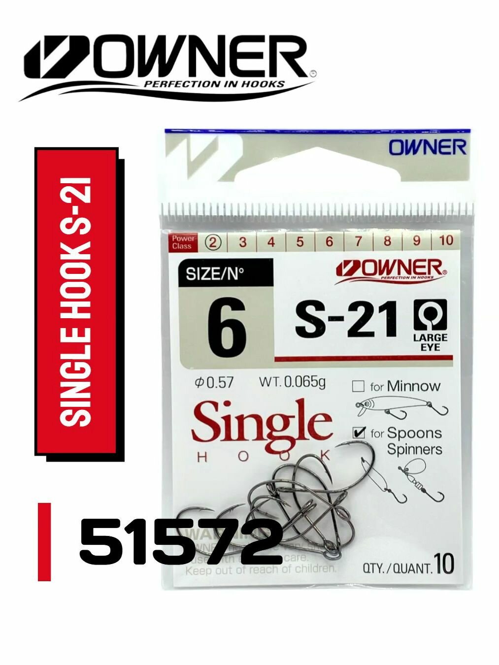 Крючок рыболовный Owner SINGLE HOOK 51572 S-21 № 6 черный (BC)