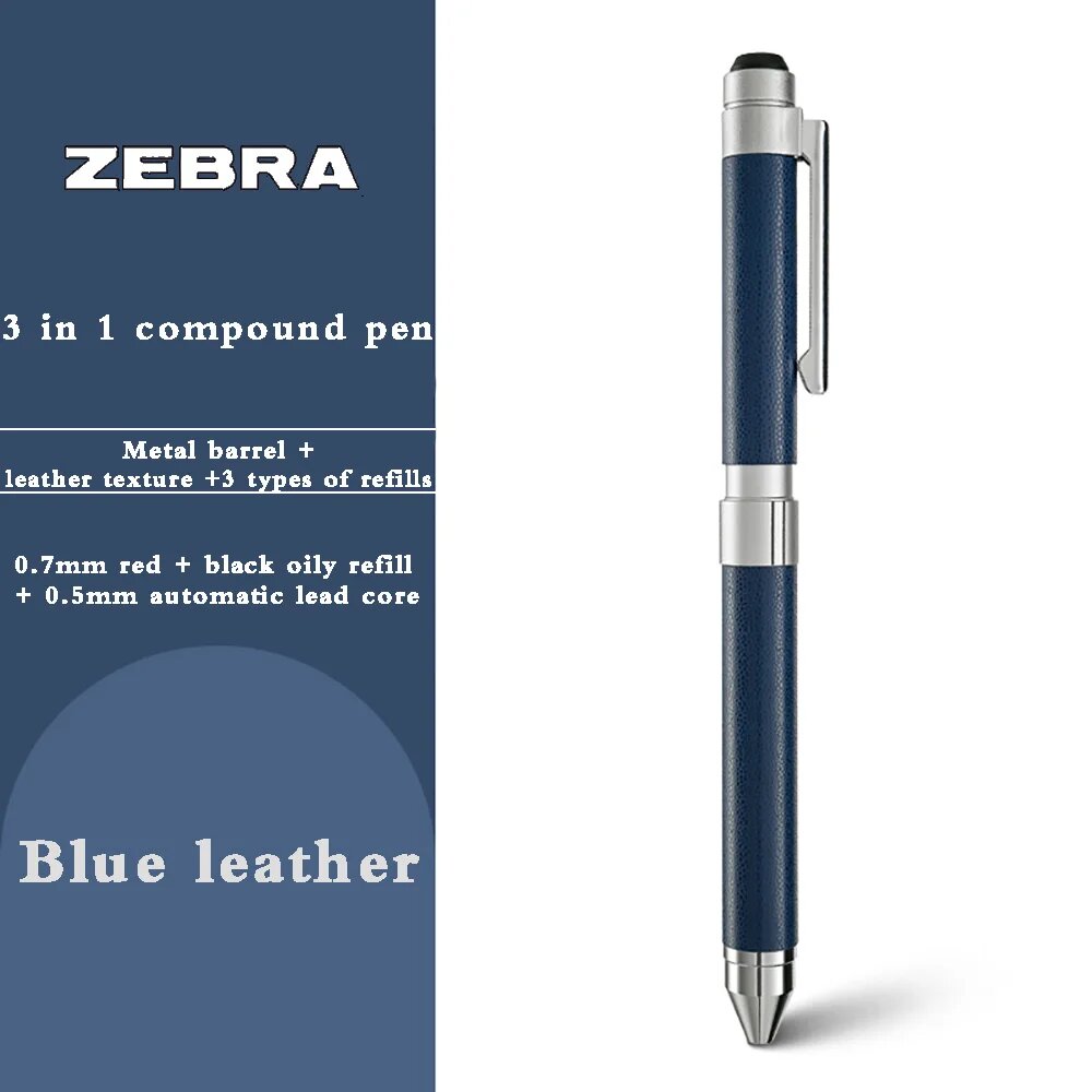ZEBRA 3 в 1, синий, Blue leather
