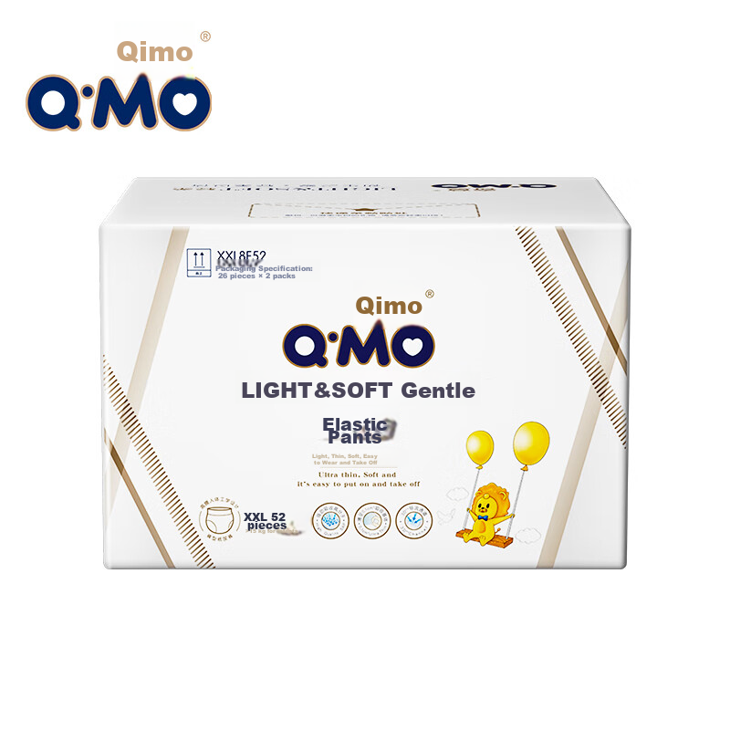 Qimo Q-MO Soft Baby Pull-Up Pants, XXL 52 Pieces (15kg And Above), Extra Large Size, Elastic Pants, Bare-Feel Ultra-Thin And Breathable