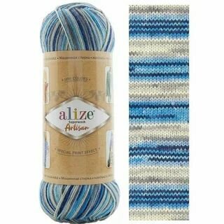 Пряжа Alize Superwash Artisan 9016 (2 мотка по 100г/420м)