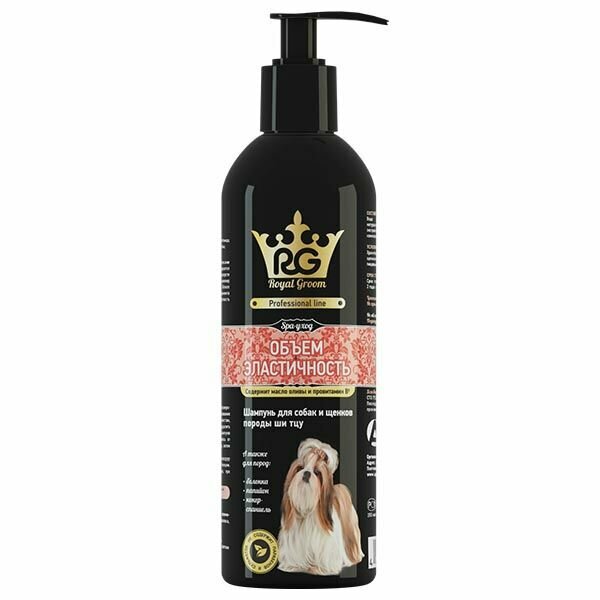 Шампунь для собак и щенков породы ши-тцу Объем&Эластичность Royal Groom фл. 200мл
