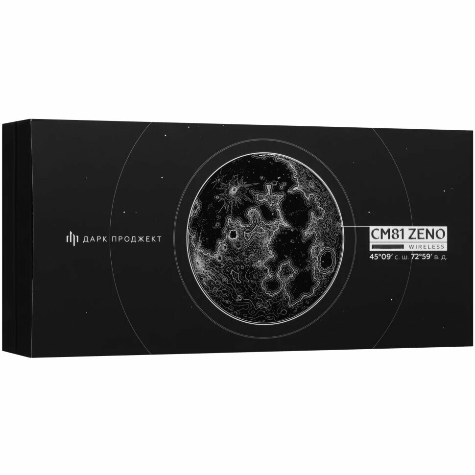 Клавиатура проводная + беспроводная Дарк Проджект CM81 Zeno [DP-CM81ZB]