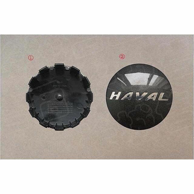 Колпачок литого диска 3102100XKV11A Haval H9
