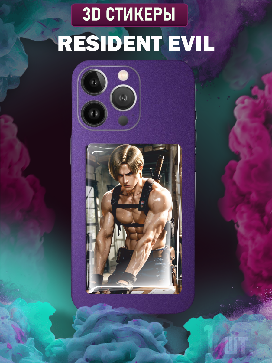 Наклейки на телефон 3D Resident Evil Леон Кеннеди