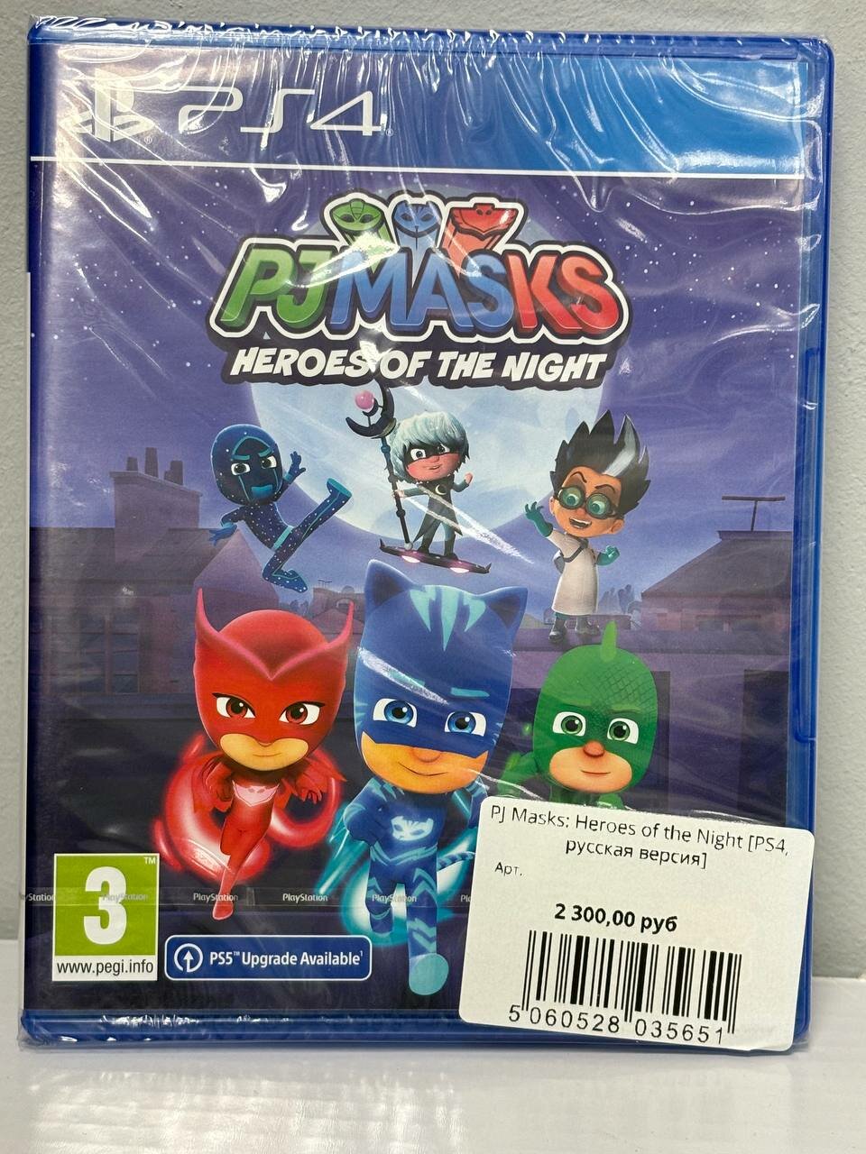 PJ Masks: Heroes of the Night [PS4, русская версия](SPC)