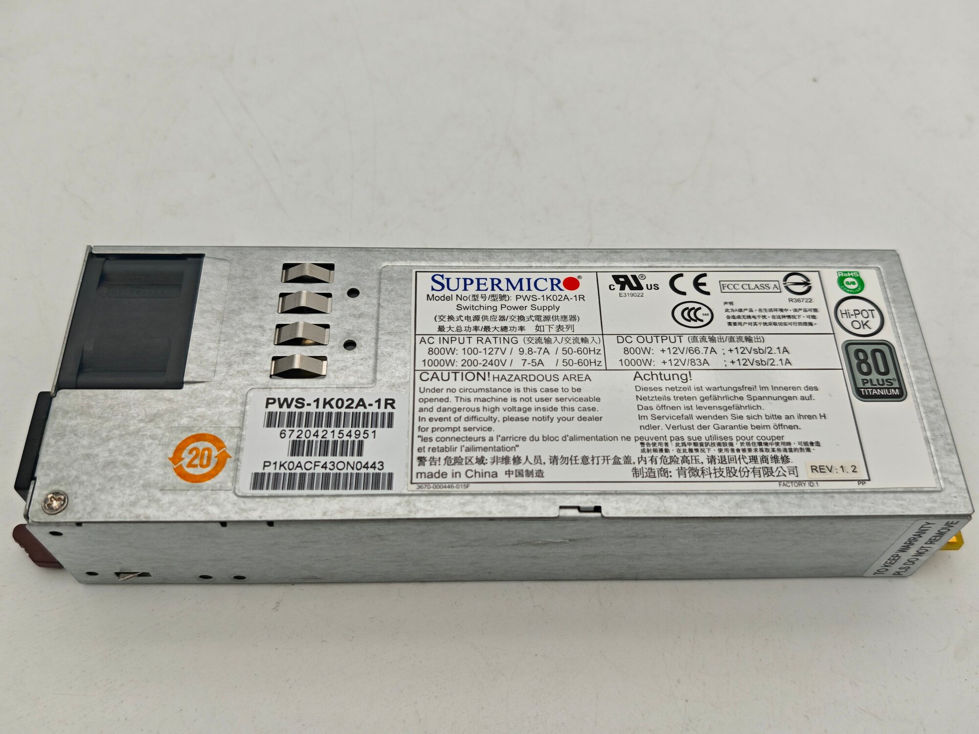 Блок питания Supermicro PWS-1K02A-1R 1020w