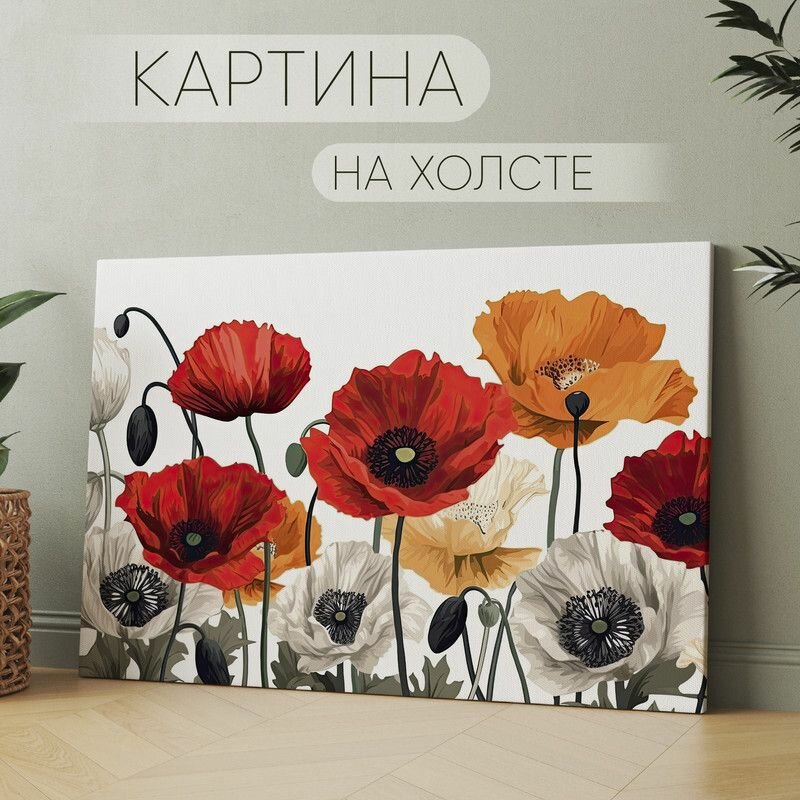 Картина на холсте Маки красивые цветы эстетика природа (19) 40х60 см