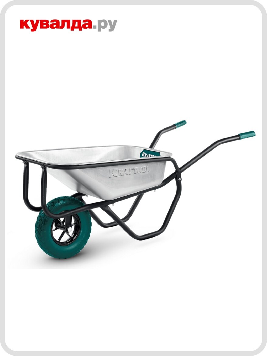 Тачка строительная KRAFTOOL MAXDrive-1 110л, одноколесная