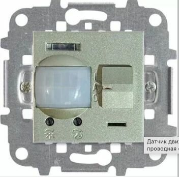 ABB Zenit Датчик движения инфракрасный пассивный 2 модуля, шампань N2241 CV