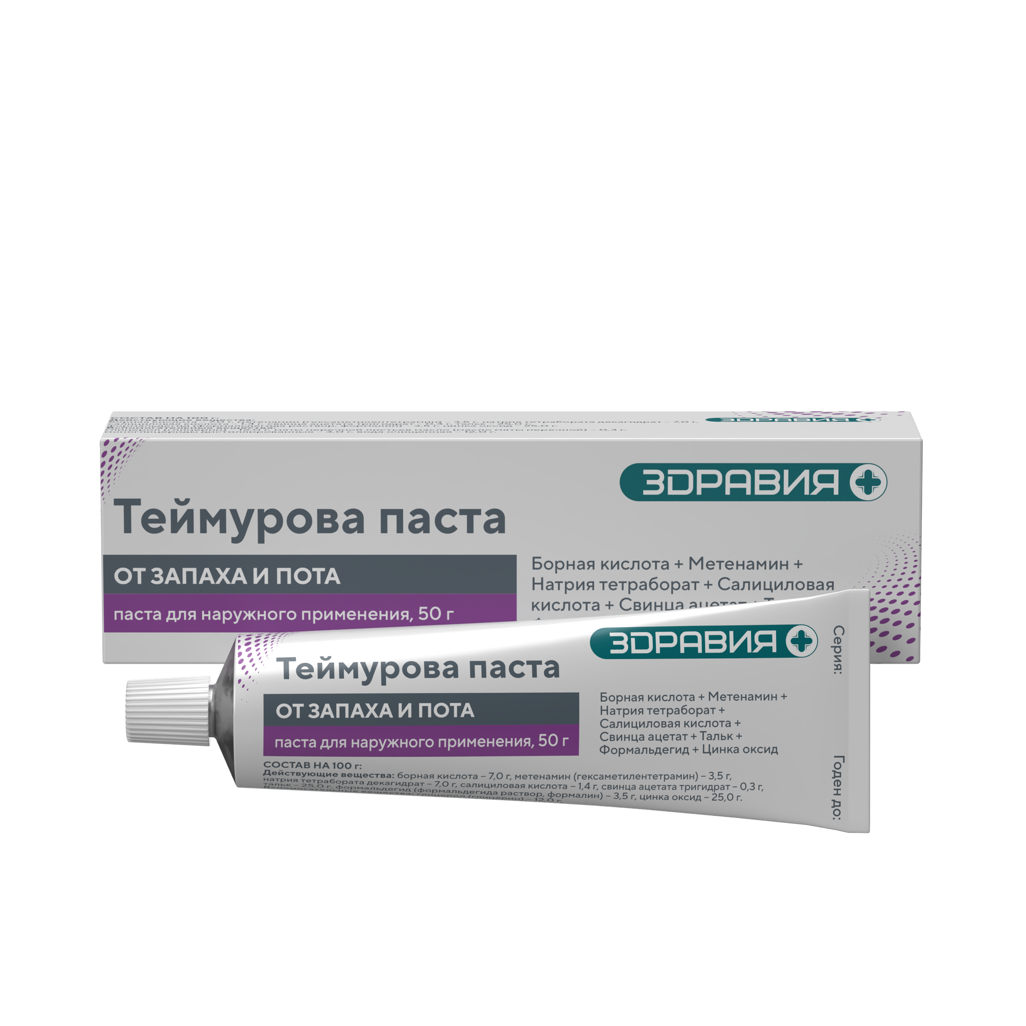 Теймурова паста д/нар. прим, 50г, средство для уменьшения потливости