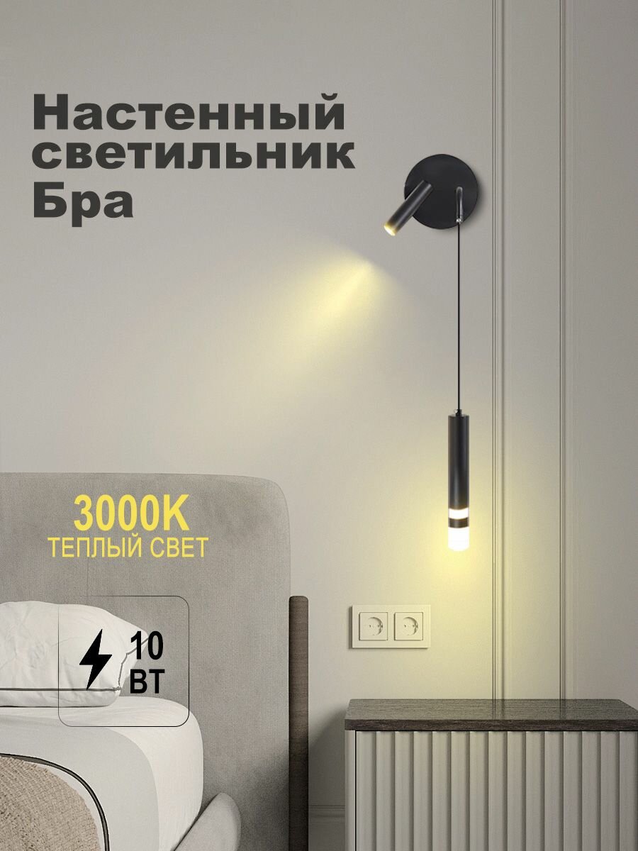 Люстра подвесная yakelibang shedeng heise